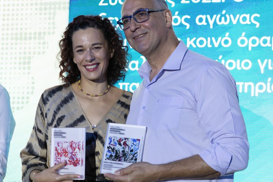 H Συζωή «ΜΚΟ της Χρονιάς» στα Hellenic Responsible Business Awards 2023